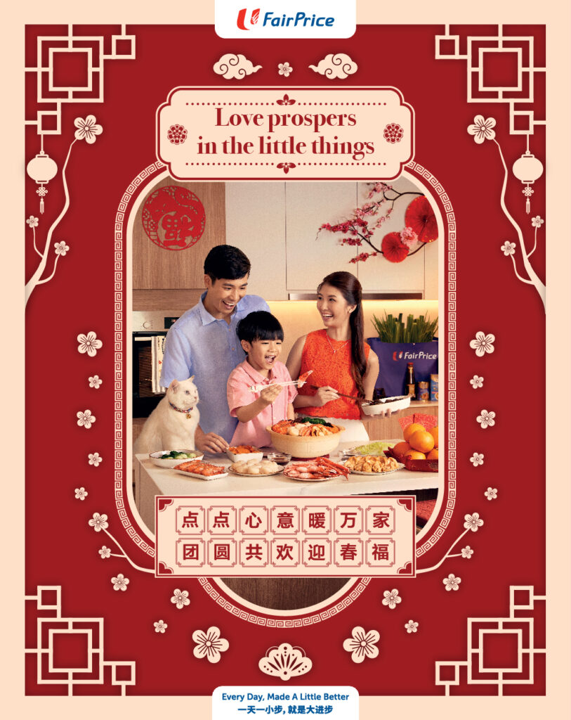 Celebrate SG60 with FairPrice Group